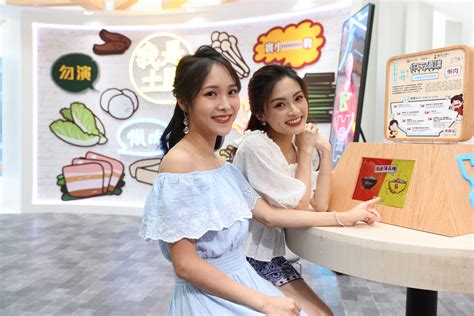 消費券體驗館 全方位介紹alipayhk消費體驗 助你登記消費券及領盡優惠