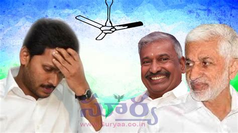 పెద్దిరెడ్డి సాయిరెడ్డి వైసీపీ పుట్టి ముంచుతున్నారా