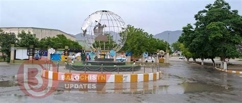 یونیورسٹی آف بلوچستان،کوئٹہ میں حالات کشیدہ،جامع کو تالا لگادیا گیا،نئے