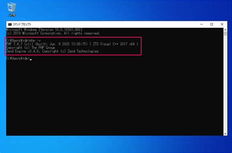 Php Windows Php Webkaru