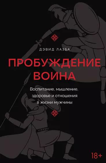 Читай-город — интернет-магазин книг
