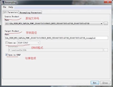 哨兵2a数据的下载与处理哨兵2a下载的影像怎么看数据类型 Csdn博客