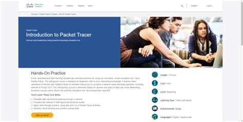 Cisco Packet Tracerの概要とインストール Cisco Packet Tracer ネットワークのおべんきょしませんか？