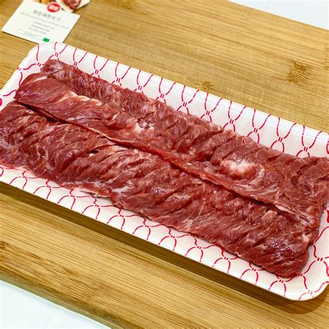 한돈 갈매기살 200g 배민 장보기∙쇼핑