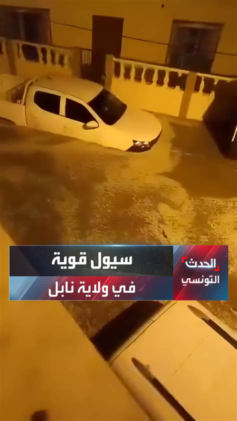 ‎الحدث التونسي‎ ‎الأوّل من نوعه في المغرب العربي إنجاز طبي في