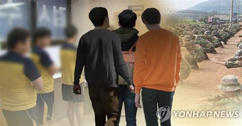 라비·나플라 병역 면탈 도운 뇌전증 병역비리 브로커 1심 징역 5년