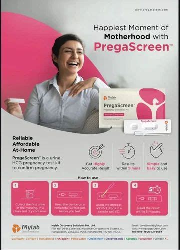 Mylab Pregascreen Pregnancy Detection Kit At ₹ 20 Piece In Pune Id 26024530373