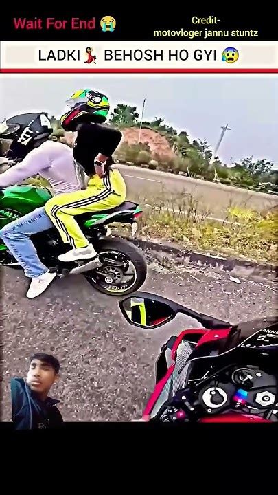 🏍 ‍🩹girlreaction 🏍superbike Girl Rider🏍👳‍♀️ Girlrection 🥺love ‍🩹