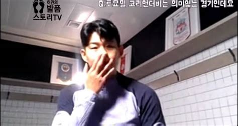 손흥민 손가락 부상상태 인스티즈instiz 이슈 카테고리