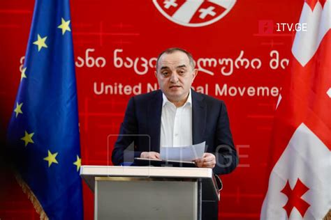 კობა ნაყოფია ლევან ბეჟაშვილმა პრაქტიკულად გვითხრა რომ მანიფესტი
