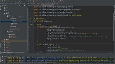 Springboot Vue Elementui 实现后台管理系统模板 后端篇（一）： 搭建基本环境、整合 Swagger、mybatisplus、jsr303 以及国际化操作