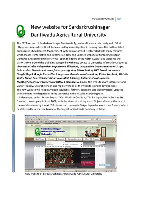 Sardarkrushinagar Dantiwada Agriculture University Writeup Pdf
