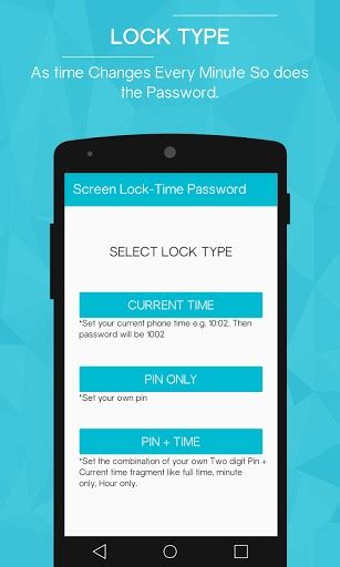 Download Screen Lock Time Password APK Download For Android