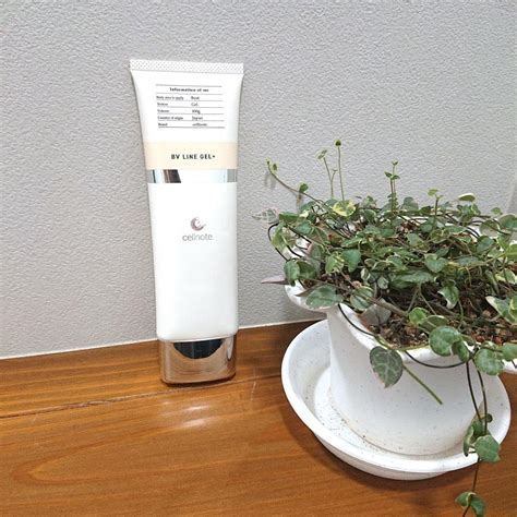 Cellnote Bv Line Gel 100g メルカリ