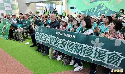 帶回「當選魔咒」！為賴蕭配拉票 海外客家助選團全台走透透 自由電子報 Line Today