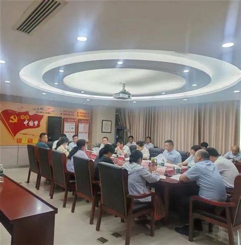凝聚共识，携手共赢：市住房公积金管理中心召开合作银行二季度考核情况反馈座谈会宣城市