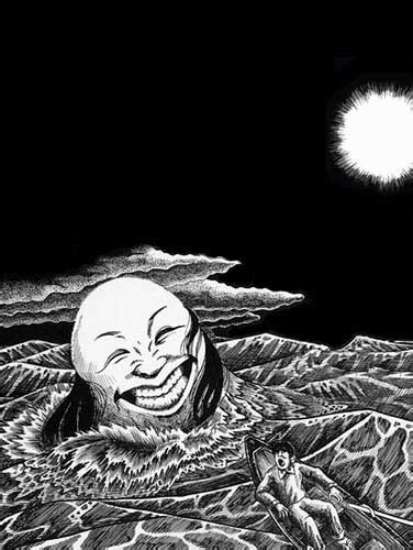 Umibozu