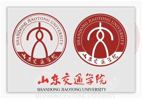 山东交通学院logo图片素材 编号35296413 图行天下