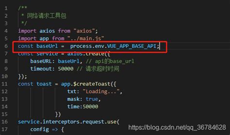 Vue30处理跨域并设置baseurl，vue30脚手架文件解释，在vue项目中使用eslintprettierstylelint