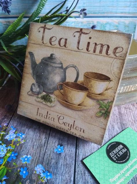 Скринька — ціна 180 грн у каталозі Скриньки Купити товари для дому та побуту за доступною ціною