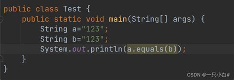 Java字符串处理方法详解 Csdn博客 Java字符串处理方法详解 Csdn博客