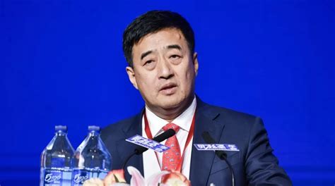 Former Icbc Vice President Under Investigation Ukrainian News