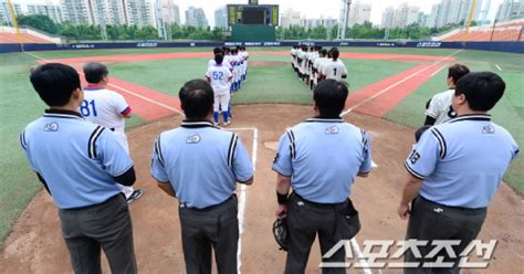 포토 제71회 청룡기 고교야구 개막