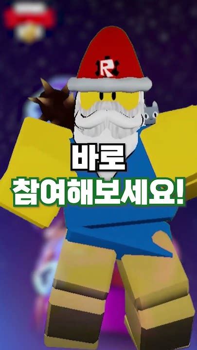 절대로 맞출수 없는 브롤스타즈 퀴즈 Youtube