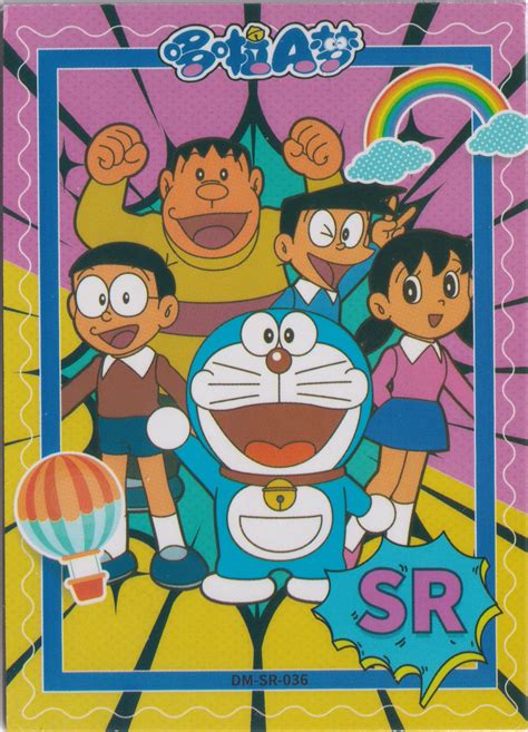 Doraemon Dm Sr 036 Trading Card Archives