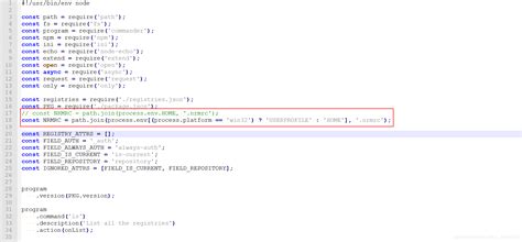 node js 使用 nrm 报错：code ‘err invalid arg type‘ 解决 更改镜像源地址 invalid