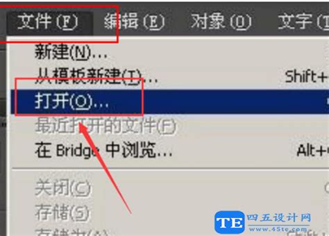Eps文件可以用什么软件打开吗？ 设计学徒自学网