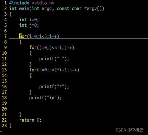 打印金字塔 Csdn博客