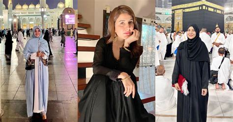 Areeba Habib Performs Umrah Reviewit Pk