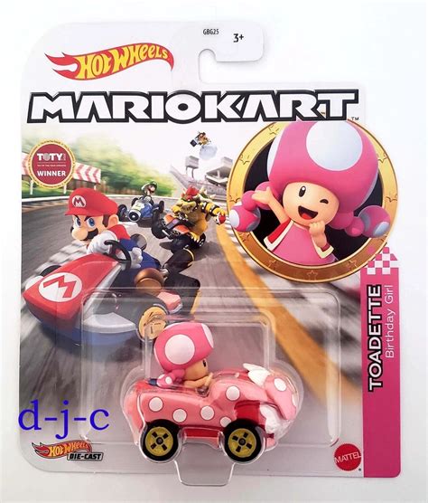 Mario Kart Toadette