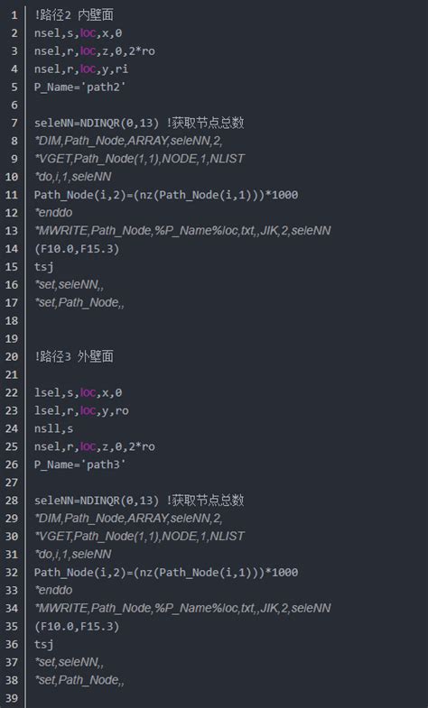 Ansys使用中错误集锦问答 哔哩哔哩