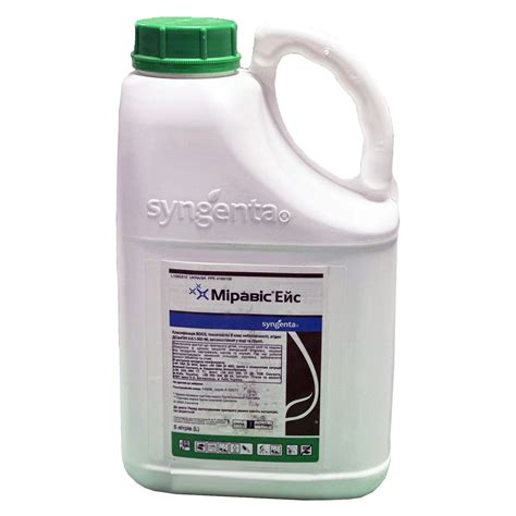 Фунгицид Миравис Эйс SЕ Syngenta 5 л купить в Украине - фото, отзывы ...