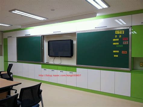 더죤가구 송민학교 칠판보조장 그린색상 네이버 블로그