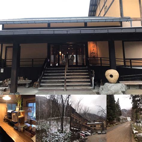 2020 12 奥飛騨温泉郷 平湯 深山桜庵 新穂高ロープウエイ2日目 1 1 天満姫の食日記 楽天ブログ