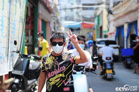 三亚解除全域临时静态管理 搜狐大视野 搜狐新闻
