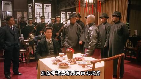 马永贞， 经典港片