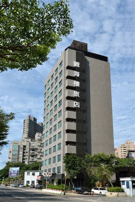 Gomaji