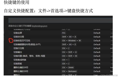 Go第 11 章 ：面向对象编程下go 面向对象编程 Csdn博客