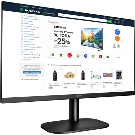 Монитор 23.8" AOC 24B2XH – фото, отзывы, характеристики в интернет ...