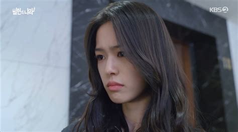 한성민 외박에 여행 계획 발각mz 취준생 서이나로 강렬 변신 빌런의 나라