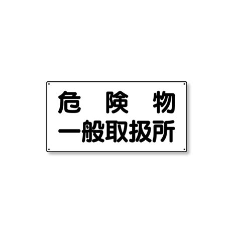 Shokubi