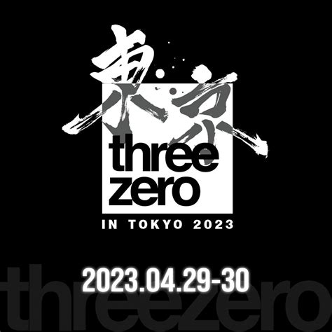 Threezero In Tokyo 2023 Threezero Store