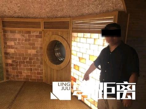 汗蒸房内色狼亲了女子一口，还说“真香” 哔哩哔哩