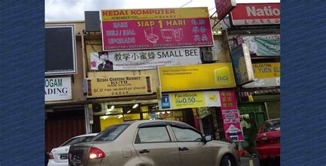Kedai Ambil Gambar Passport Near Me Kedai Gambar Cheras Berbagai