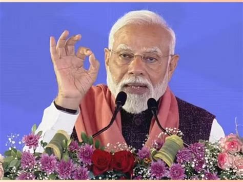 This Time To Cross 400 Pm Modi Gave Slogan For Lok Sabha Chunav 2024 Of