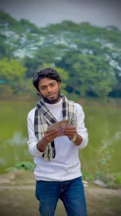 তোমার রুপের গরম আছে আমাদের ওহ টাকার গরম আছে🥱 Youtube